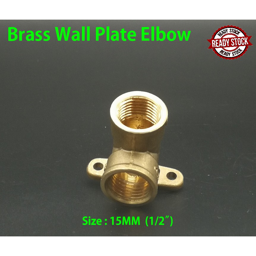 CITY BRASS WALL PLATED THREADED ELBOW / STAINLESS STEEL TEE BOTH FEMALE ...