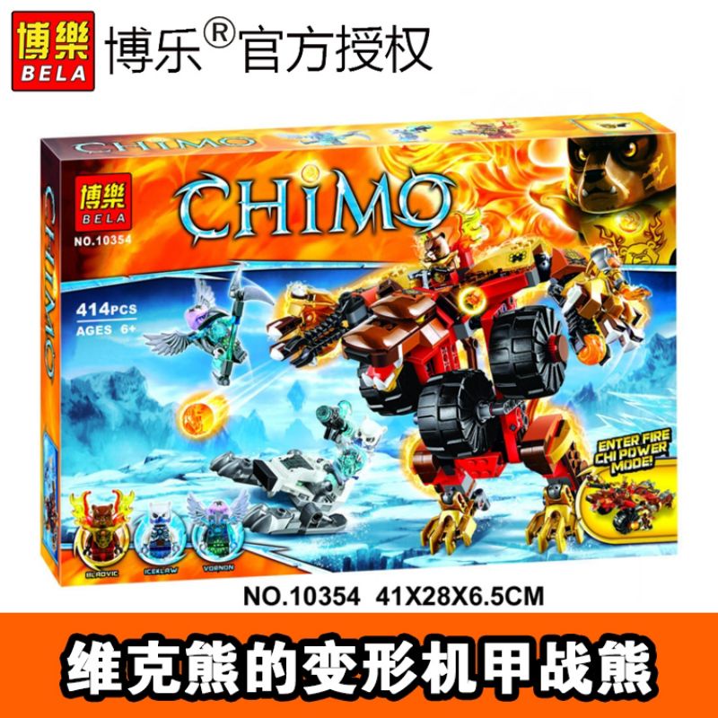 (READY STOCK)Bela Chimo Enter Fire Chi Power Model Building Block ...