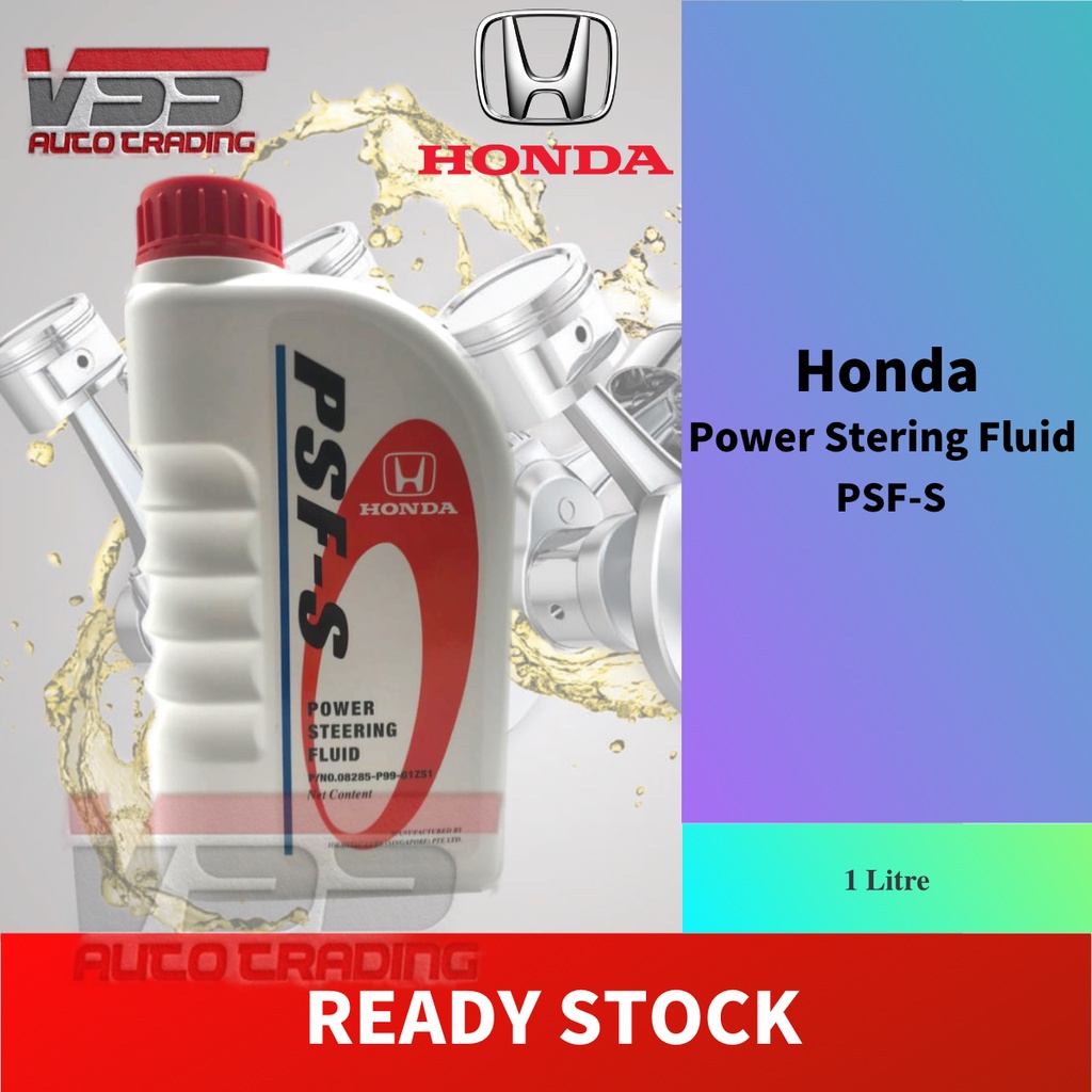 Honda Power Stering Fluid 1L | Shopee Malaysia