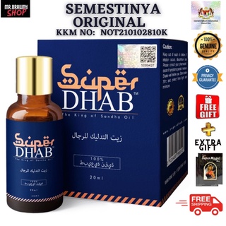 dhab - Prices and Promotions - Dec 2022 | Shopee Malaysia