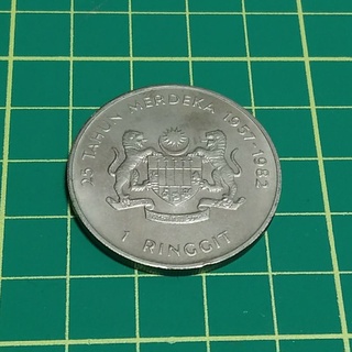 Duit Syiling Coin Lama RM1 Tunku Abdul Rahman 25 Tahun Merdeka 1957 ...