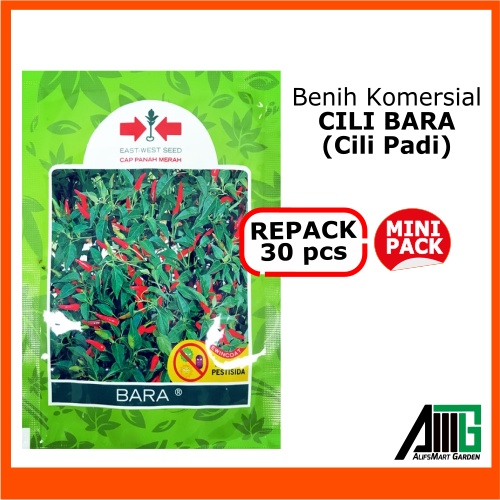 30pc++ CILI BARA Benih Cili Padi Hybrid F1 Cap Panah Merah | Shopee ...