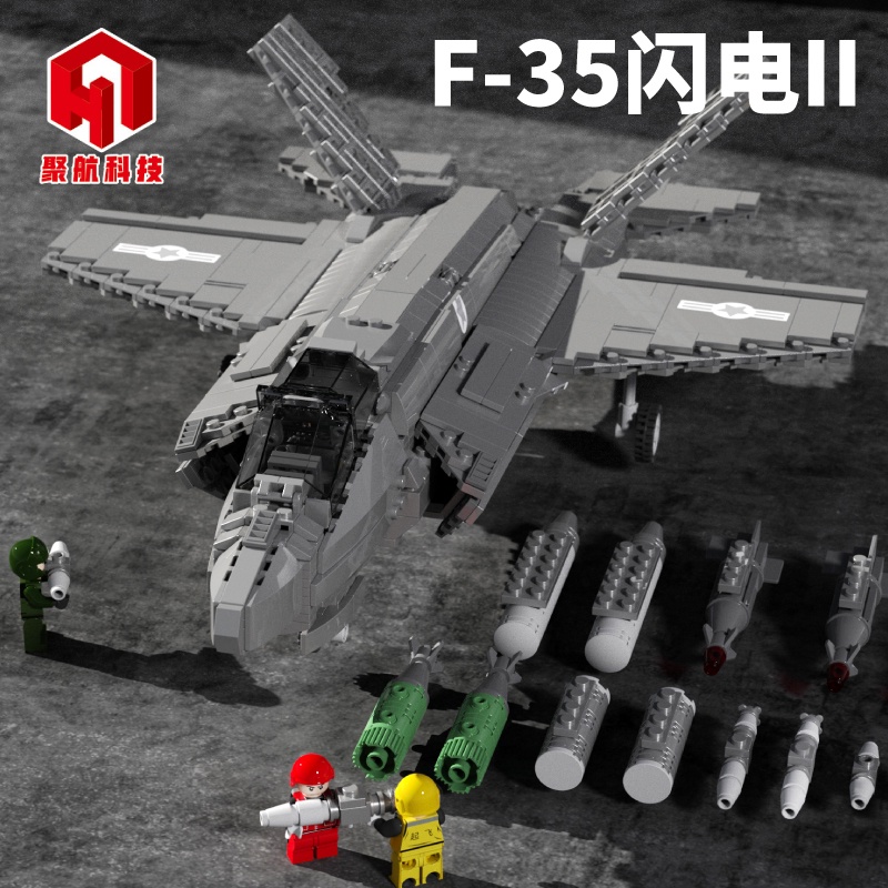 f 35 lego Gran venta OFF-63%