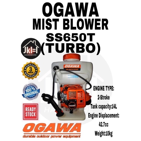 OGAWA MIST BLOWER SS650T Turbo 14litter | Shopee Malaysia