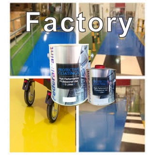 0104 exercutive grey ( 5L EPOXY FEDERAL ) Paint Epoxy Floor Paint ...