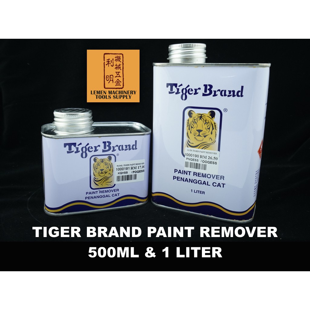 Tiger Brand Paint Remover 0.5Litre & 1Liter | Shopee Malaysia