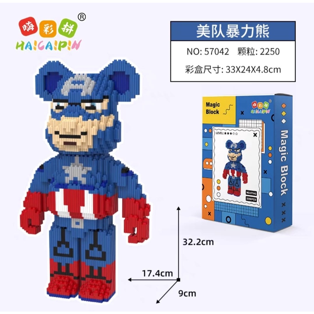 [Ready Stock] Amazing and beautiful Captain America Nano Bricks-Blocks ...
