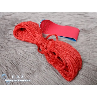Tali Jala Ikan Udang Warna Biru & Merah Tali PE | PE Rope | Tali Ikat ...
