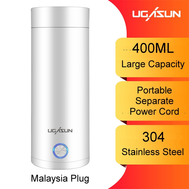 [Malaysia 3 Pin Plug] Portable Mini Travel Electric Kettle 400ML Water ...