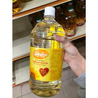 SunLico - Sunflower Seed Oil - 2 KG | Shopee Malaysia