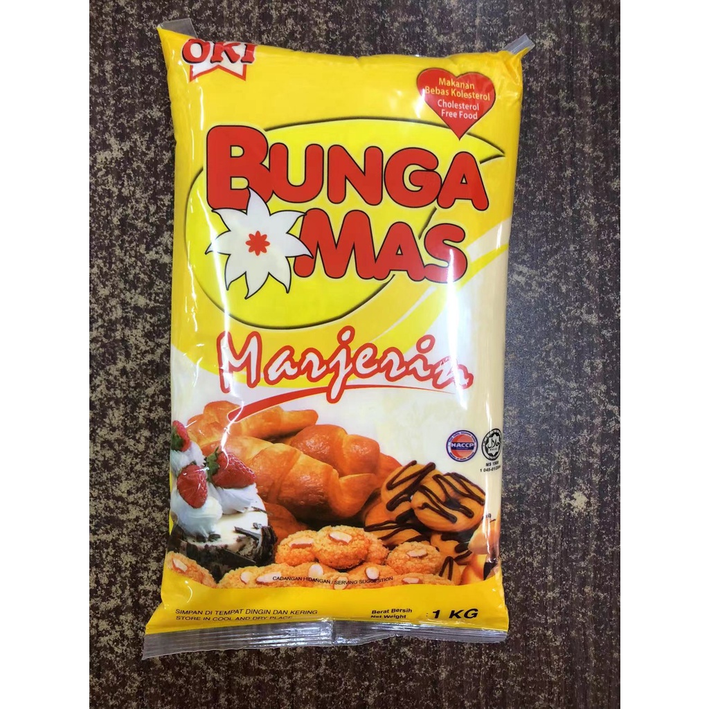 OKI Marjerin Bunga Mas 1KG | Shopee Malaysia