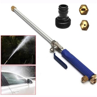 Water Jet Spray Gun High Pressure Water Jet Gun Nozzle Gun for Water ...