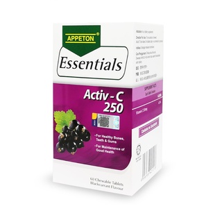 Appeton Essentials Activ-c 250 60s chewable tablet Blackcurrant flavour ...
