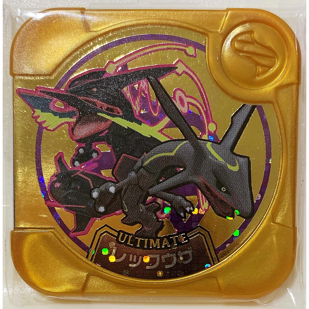 Pokemon Tretta Ver.Z1 Ultimate Rayquaza Gold Class Scannable Any ...