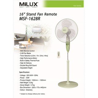 KHIND STAND FAN 16" Special Edition SF1682SE / Milux MSF-1628R / aiwa ...