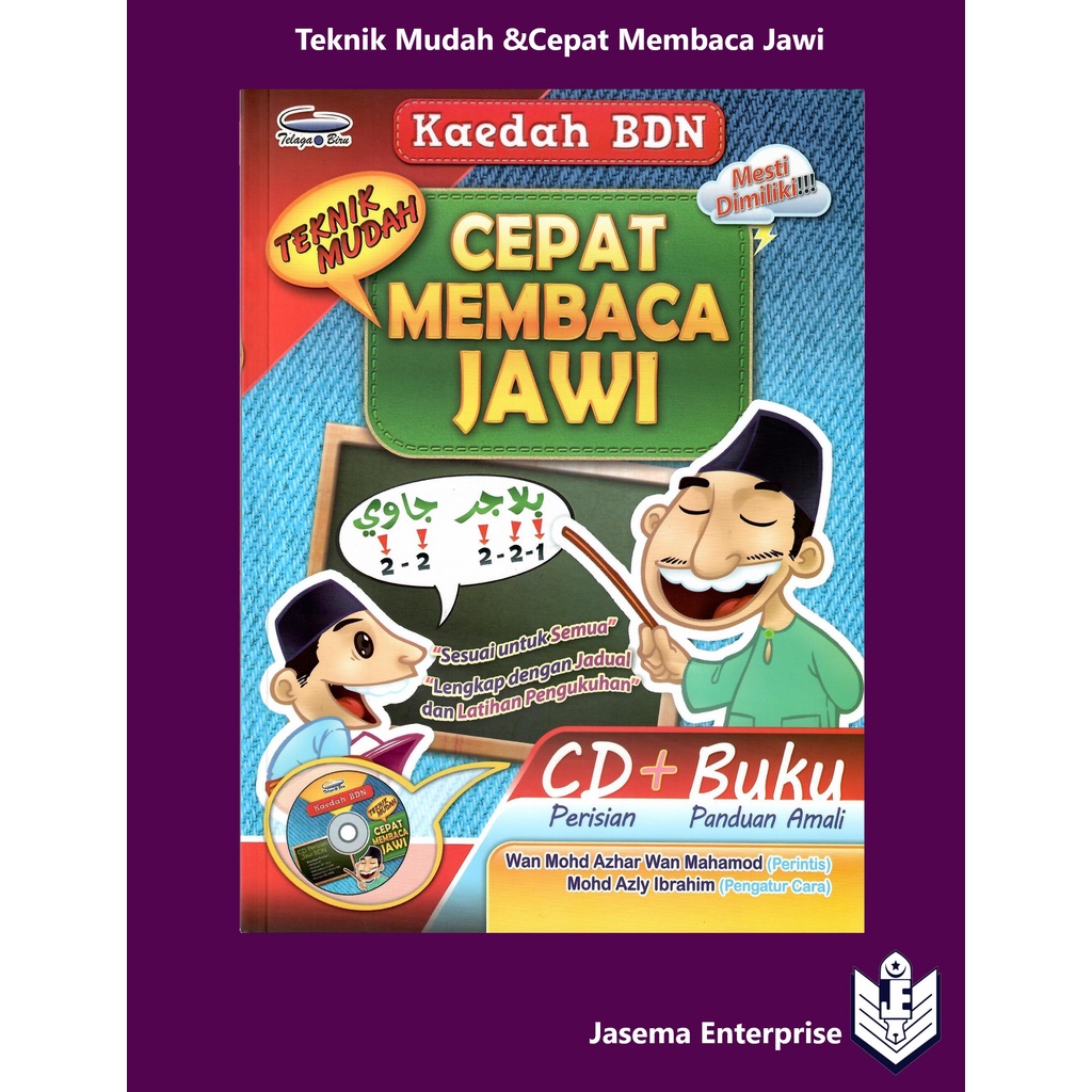Teknik Mudah&Cepat Membaca Jawi +CD | Shopee Malaysia