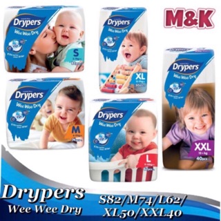 drypers - Prices and Promotions - Apr 2021 | Shopee Malaysia