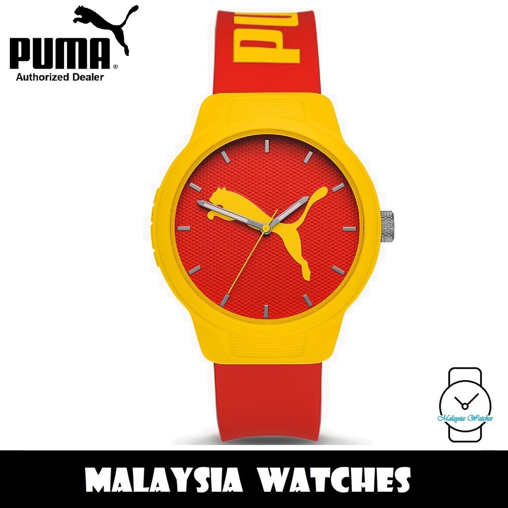 (OFFICIAL WARRANTY) Puma P5125 Reset V2 Three-Hand Red Polyurethane ...