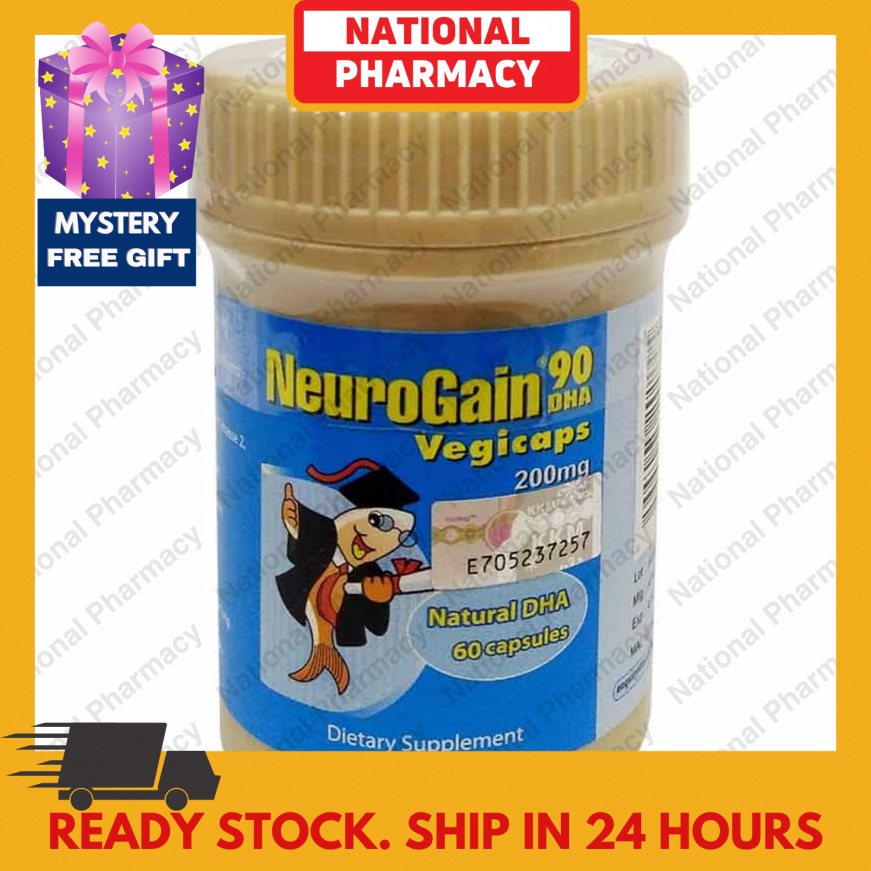 [CLERANCE SALE] ( PROMO DEAL!) Neurogain 90 DHA Vegicaps 60s (11/2020 ...