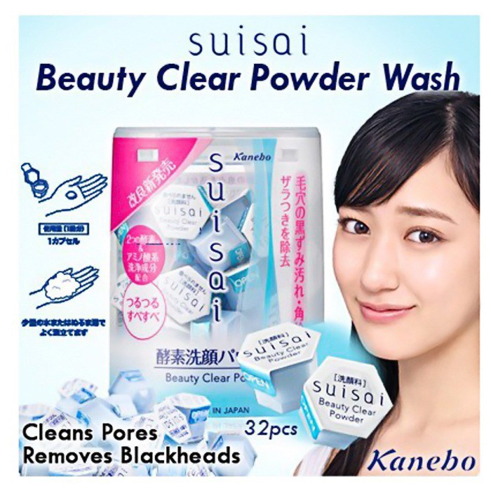 ( READY STOCK ) Kanebo Suisai Beauty Clear Powder (15 / 32 cubes) 佳丽宝酵素洗 | Shopee Malaysia