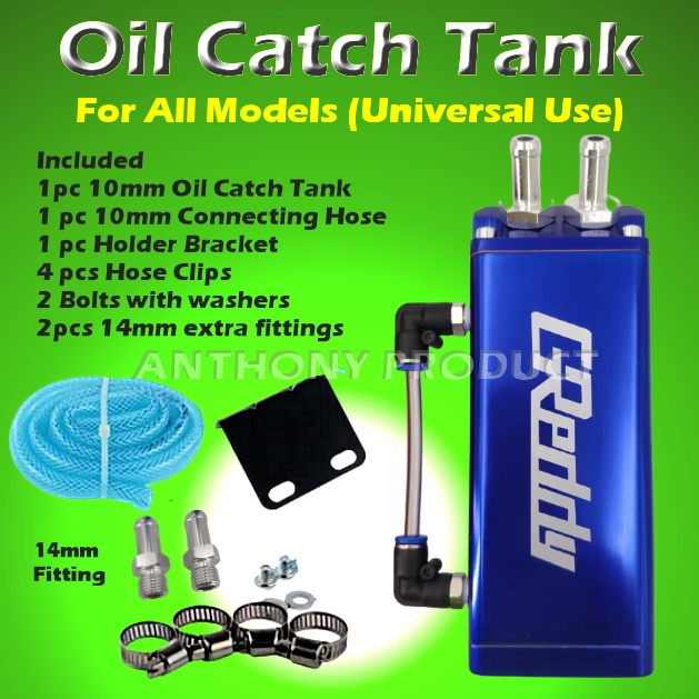 Universal Greddy Aluminum Engine Square Shape Oil Catch Can Oil ...