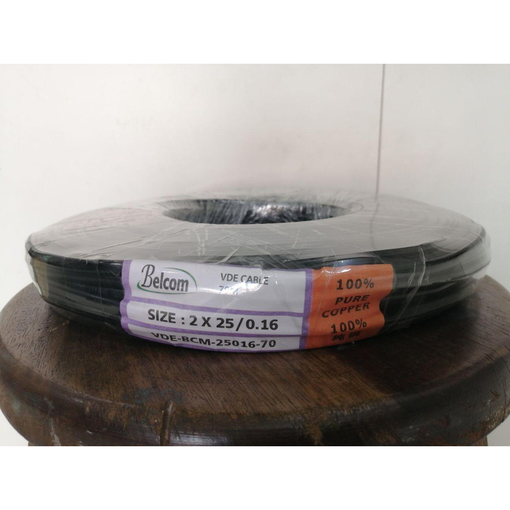 POWER CABLE VDE 2 CORE BELCOM (BC) 70 M | Shopee Malaysia