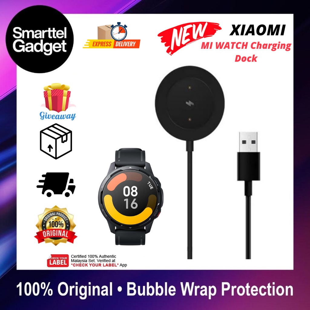 MY Stock - Xiaomi Watch Sport / Mi Watch S1 Active Smart Watch Charger ...