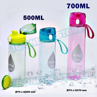 Drinking Water Bottle Botol Air Sport camping hiking Children tumbler ...
