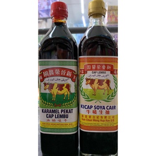 kicap cair - Prices and Promotions - Jul 2021 | Shopee Malaysia