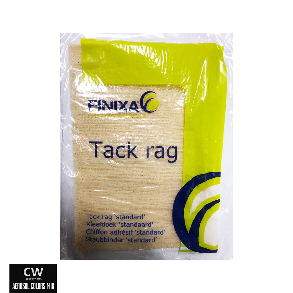 Finixa Tack Rag / Tack Cloth | Shopee Malaysia