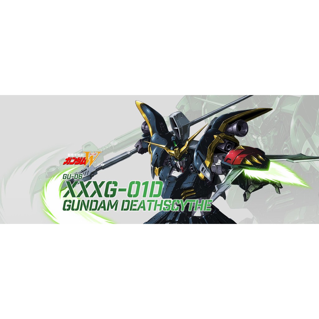 All things house figure model GU Gundam RX78 Grim Reaper Unicorn ...