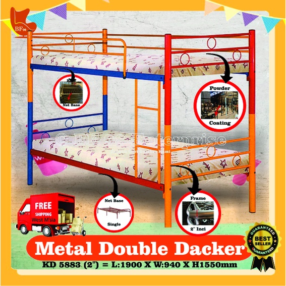 (Free Shipping ) KD 5883 /Metal Double Decker Bed/Katil besi dua ...