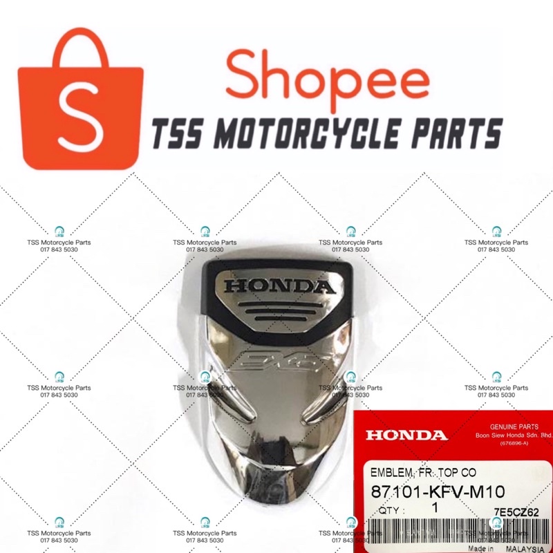 Honda Ex5 Logo