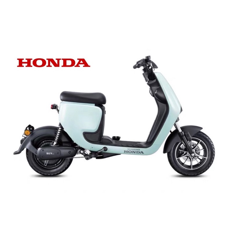 Honda Sundiro S07 Electric Bike Scooter Chargeable Elektrik Motor | Shopee Malaysia