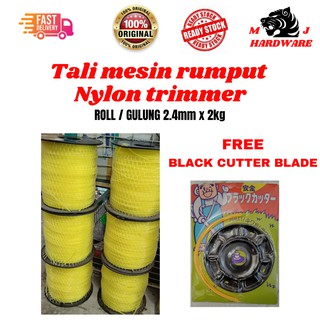 Tali Potong Rumput / Tali Pemotong Rumput 2.4mm / Nylon Mowing Rope ...