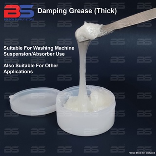Damping Grease (Thick) 16g++ For Washing Machine Suspension Absorber ...