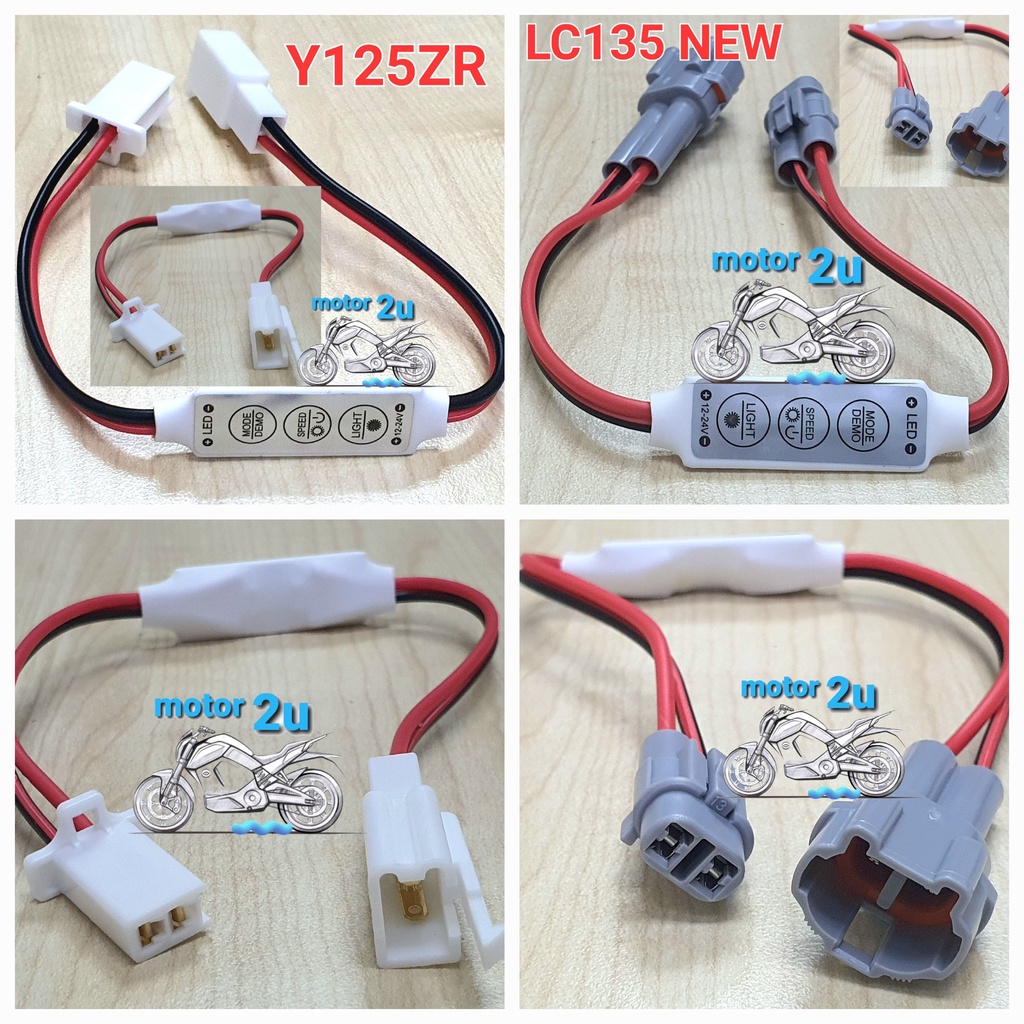 Y125ZR 125ZR Y125Z 125Z LC135 NEW V4 V5 V6 V7 Spoiler L Bar Lamp Light ...
