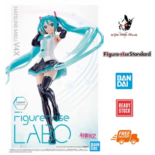 BANDAI Figure-riseLABO 初音ミクV4X(Hatsune Miku V4X) | Shopee Malaysia