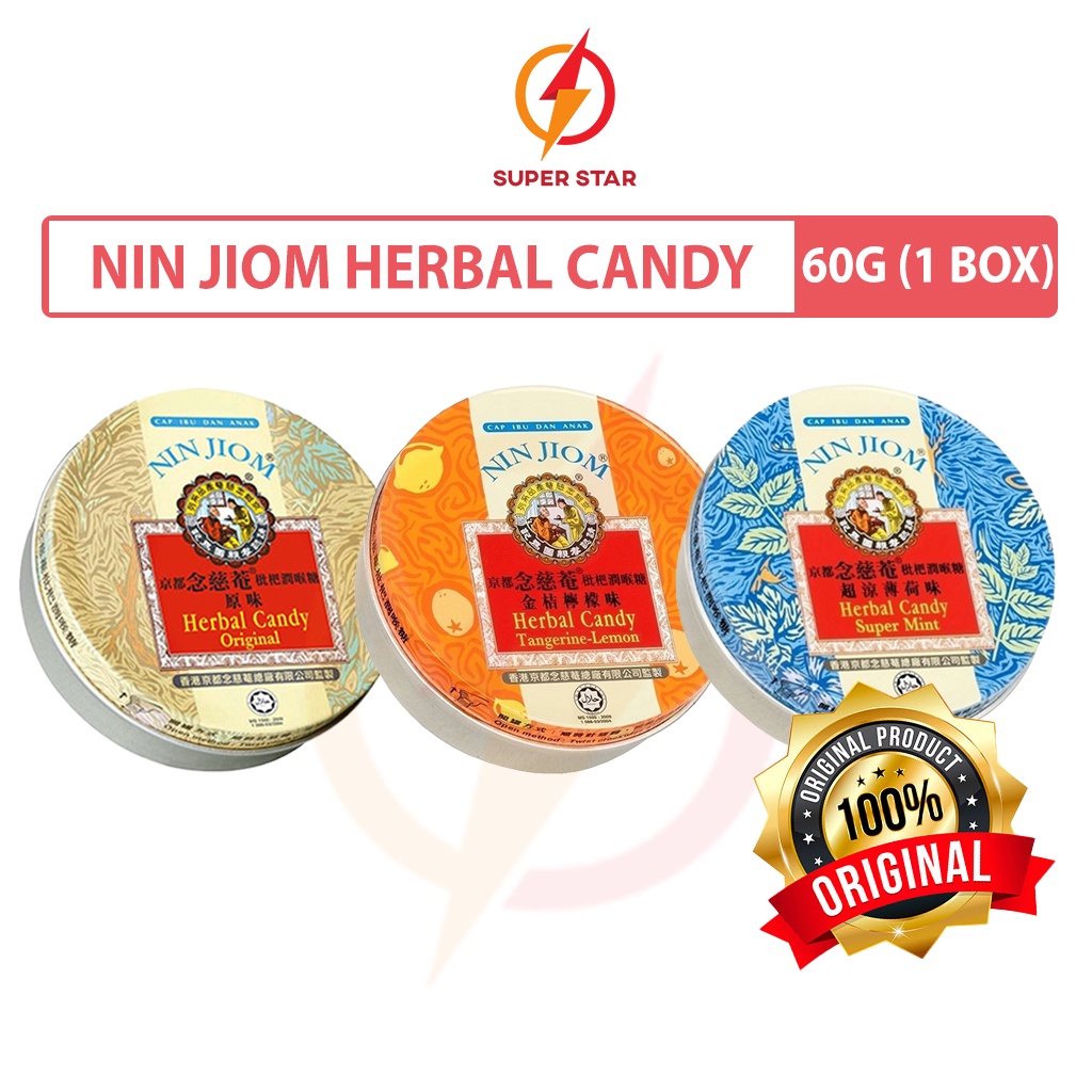 Nin Jiom Herbal Candy 60g (Original/Tangerine/Super Mint) | Shopee Malaysia