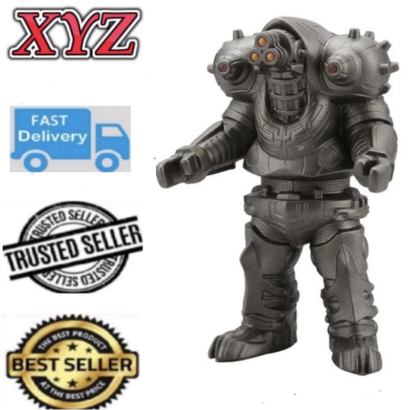 Ultraman Kaiju Monster IMPERAIZA Sofubi Toy Figure Original Bandai (100 ...