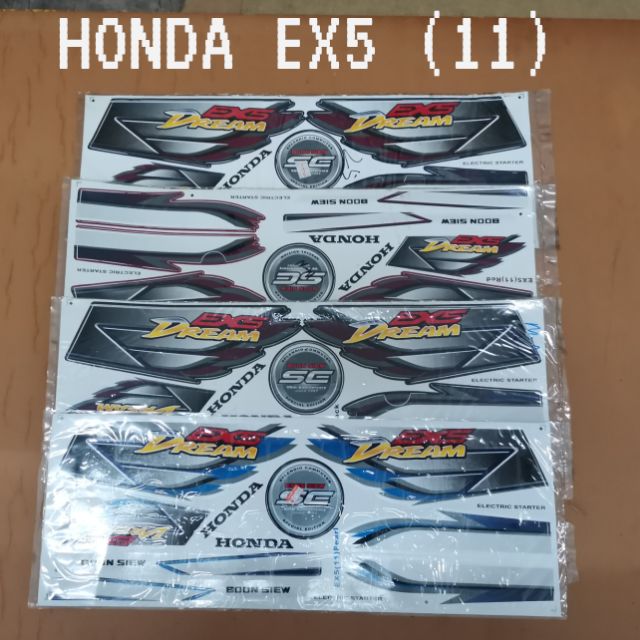 HONDA EX5 (11) BODY STICKER SET - DECAL MOTORCYCLE EX5 DREAM | Shopee ...