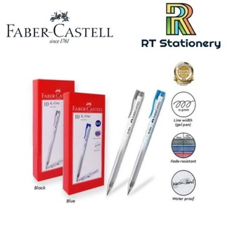 Faber Castell K-One Gel Pen Retractable 0.5mm/ Pen Dakwat Basah ...