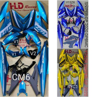 Y15/Ysuku/Y15ZR V1/V2 Sniper GP 2020 Cover Set Blue/Cyan Blue/Yellow ...