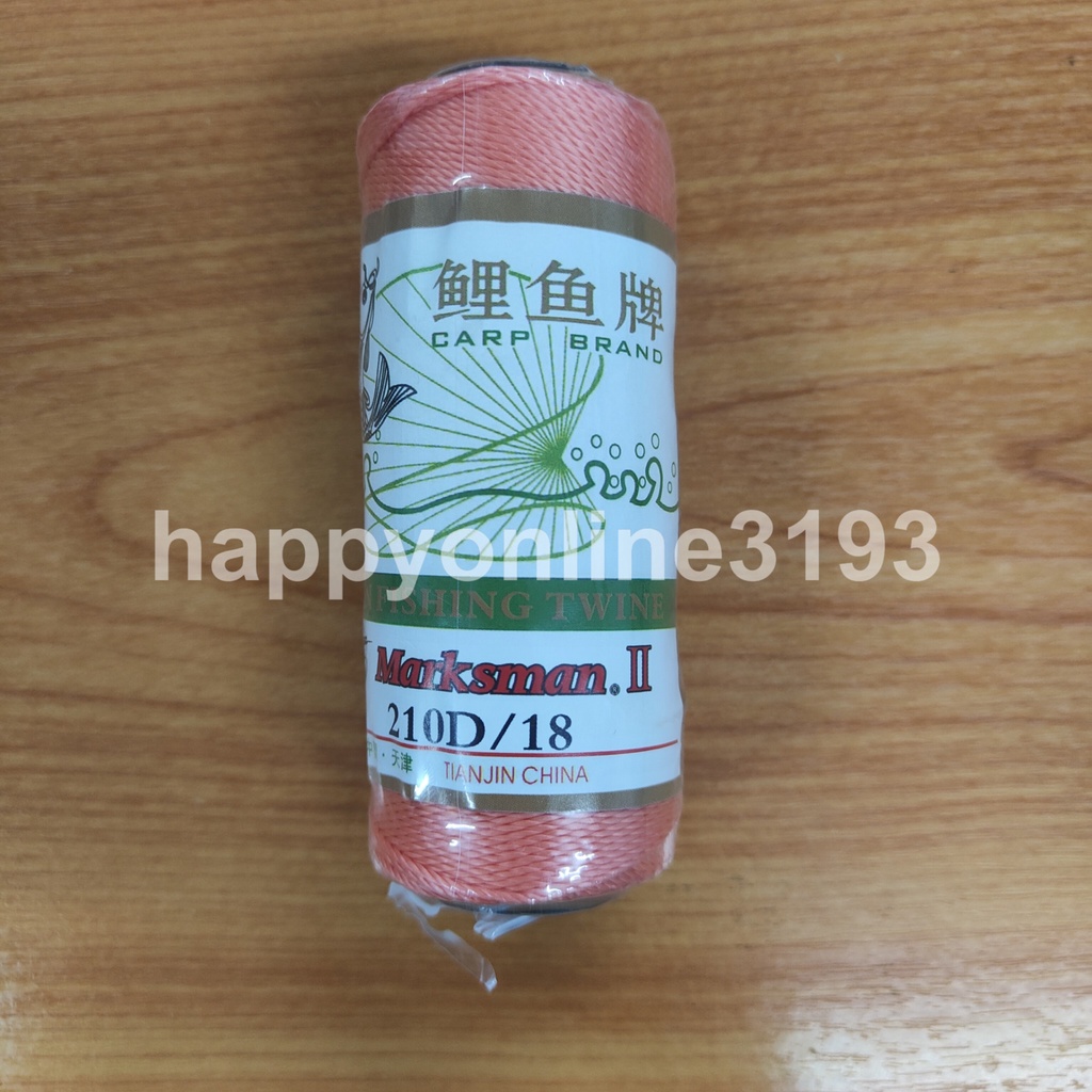Nylon Fishing String Twine / Multi-Purpose Nylon Twine Yarn/ Benang Nilon Kait Ikan Netting ...