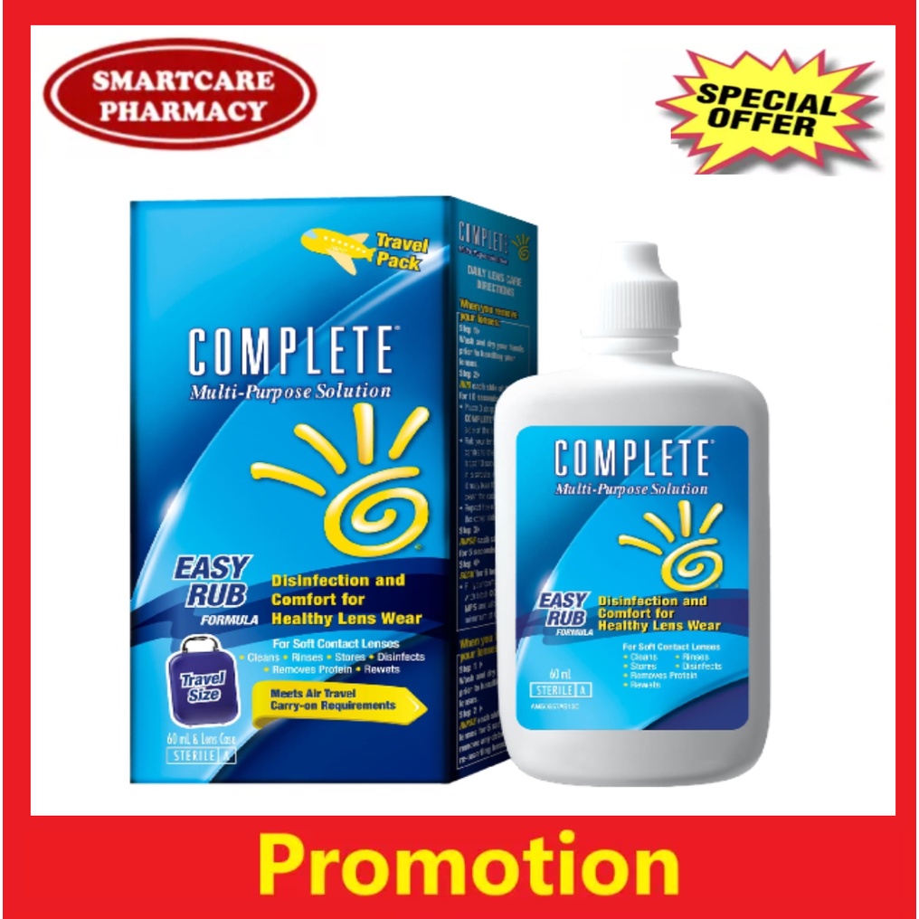Complete Multi-Purpose Solution 60ml | Shopee Malaysia