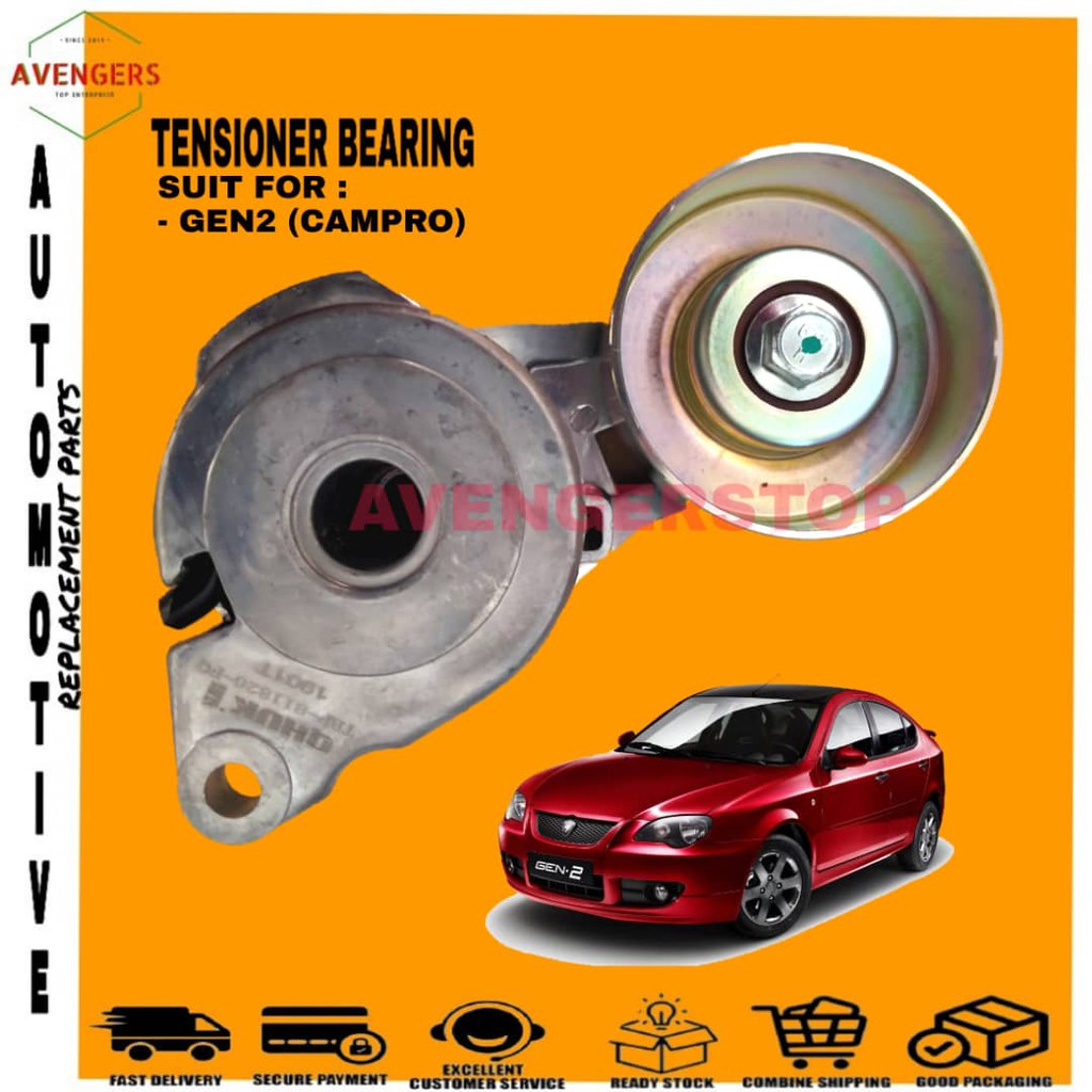 [CLEARANCE] PROTON GEN2 EXORA CPS BLM PERSONA ALTERNATOR FAN BELT ...