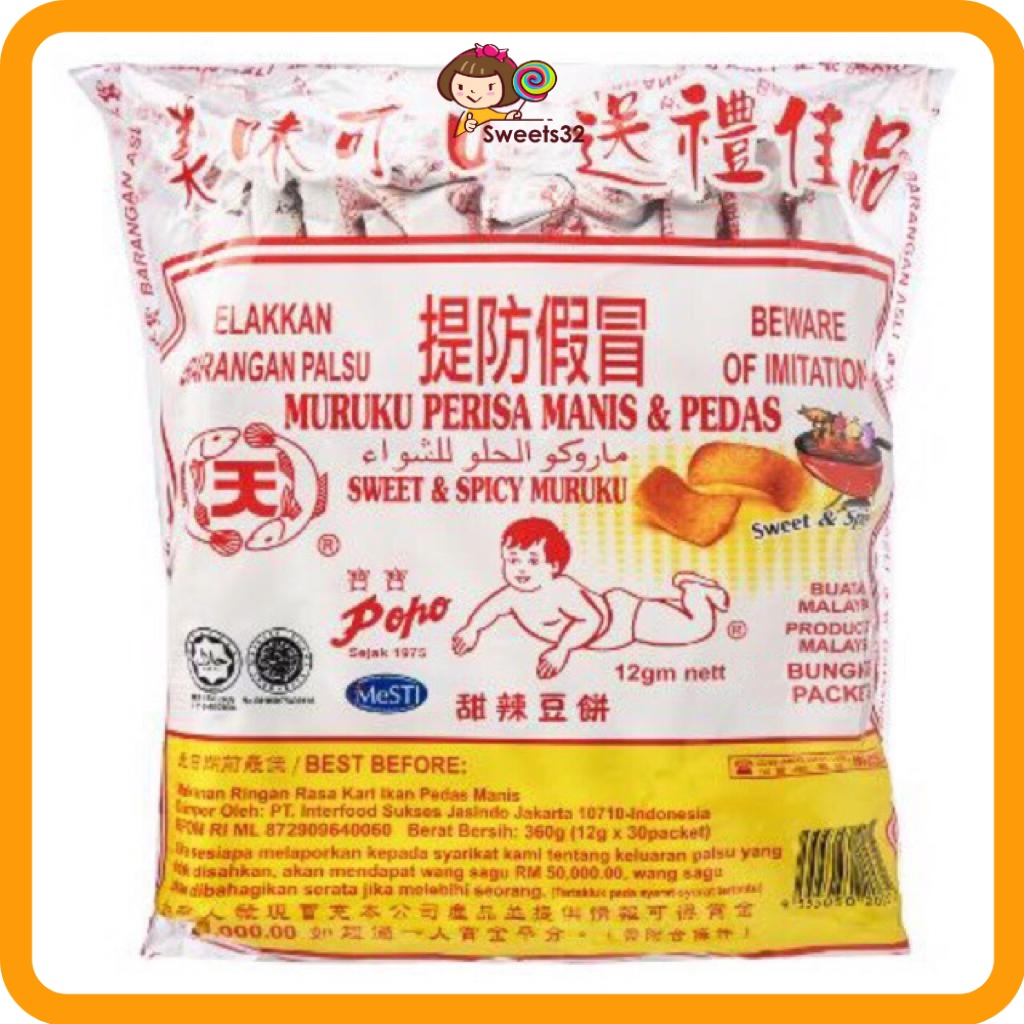 Popo Fish Muruku Sweet&Spicy 24pack | Shopee Malaysia