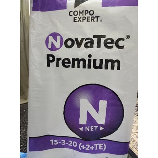 Baja novatec Perium / Baja paksa berbuah / 1kg | Shopee Malaysia