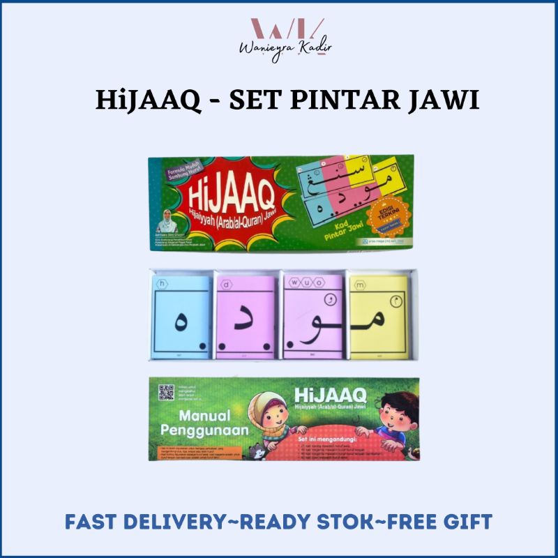 Kad Pintar Jawi HIJAAQ | Flash Card Jawi | Kad Belajar Jawi Imbas Jawi ...