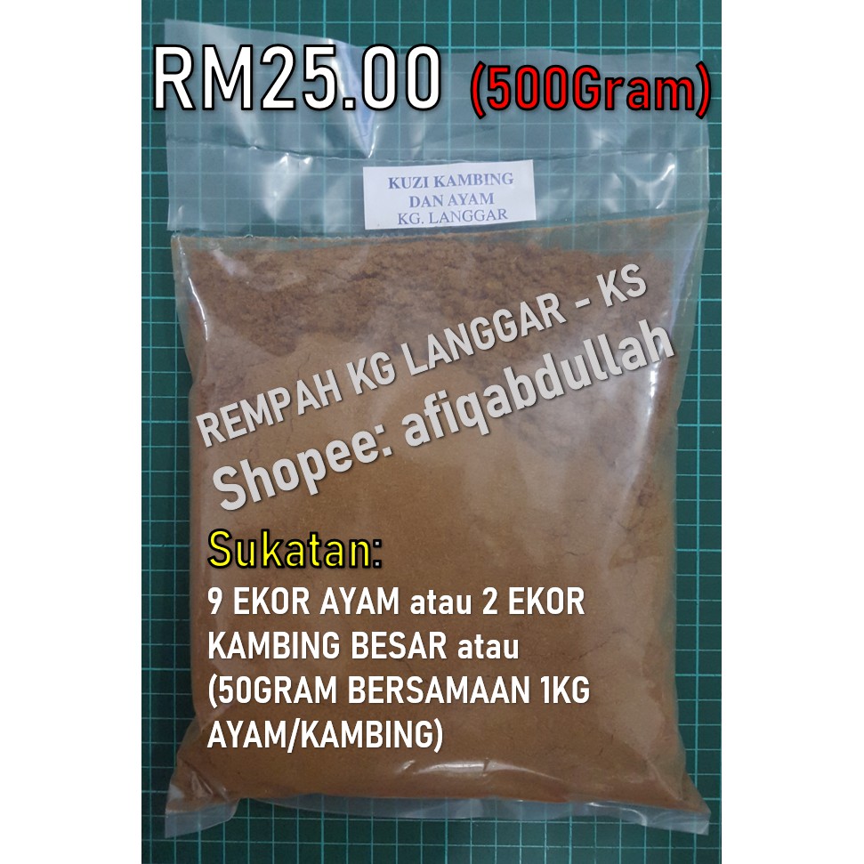 Rempah Kuzi Kambing dan Ayam Kg Langgar (500Gram) | Shopee Malaysia